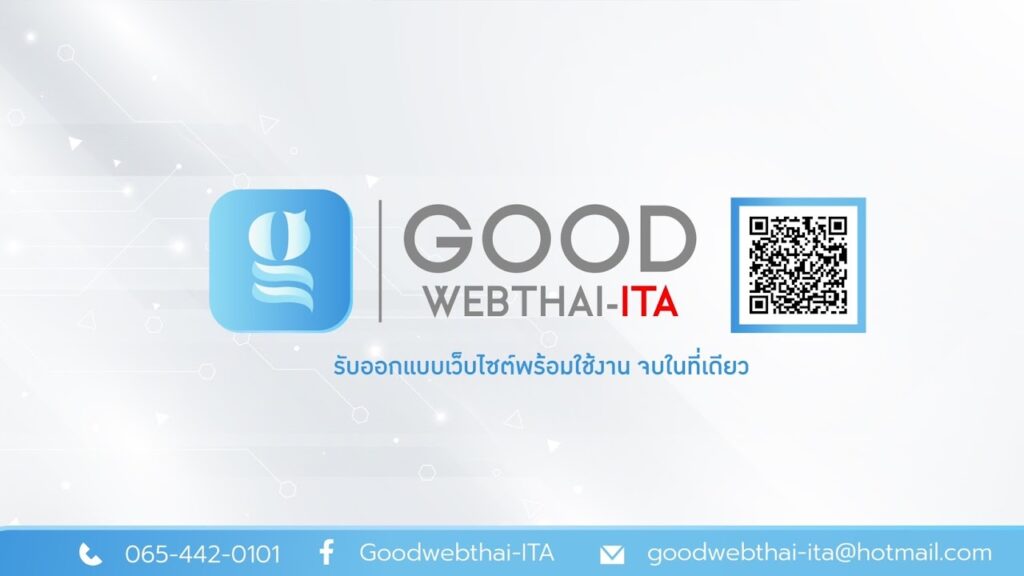 ตำรวจแม่สอดจับกุมผู้ต้องหาตามหมายจับศาลจังหวัดแม่สอด คดีค้ามนุษย์ ...